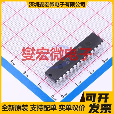 PIC18F2410-I/SP SPDIP-28 MCU/MPU/SOC微处理器控制器