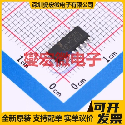 MAX3232ESE+T-JSM SOP-16 RS-232接收器接口芯片IC