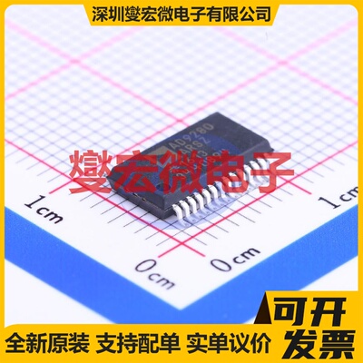 AD9280ARSZRL SSOP-28-208mil ADC模数转换芯片IC