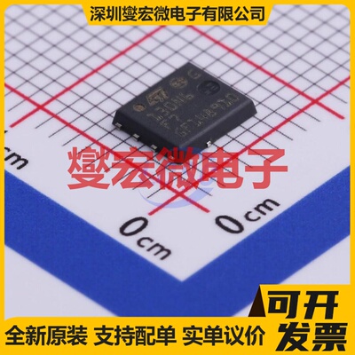 STL130N6F7 PowerFLAT-5x6 N 60V 130A 场效应管晶体管