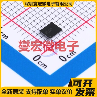 BQ25970YFFR DSBGA-56 电池管理芯片IC