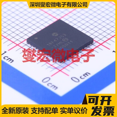 PIC18F47J53-I/ML QFN-44-EP(8x8) MCU/MPU/SOC微处理器控制器