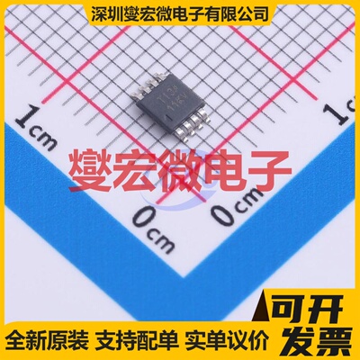 REF6025IDGKR VSSOP-8-0.65mm 电压基准芯片IC