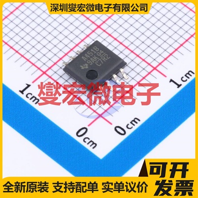 SN75451BPSR SO-8 缓冲/驱动/接收/收发器芯片IC