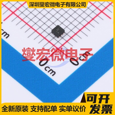 TPS389018QDSERQ1 WSON-6(1.5x1.5) 电压监控器芯片IC