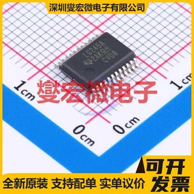SN74LVCC4245ADBR SSOP-24-208mil 双向电平转换/位移器芯片IC