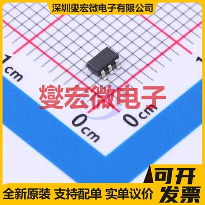 TLV70133DBVT SOT-23-5 LDO低压差线性稳压器芯片IC