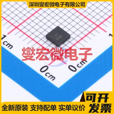 TC4420VPA PDIP-8 栅极驱动器芯片IC