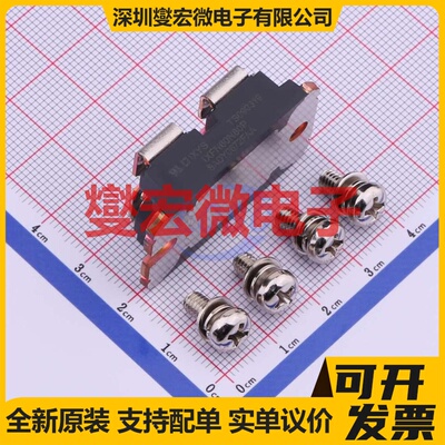 IXFN60N80P SOT-227B N 800V 53A 场效应管晶体管