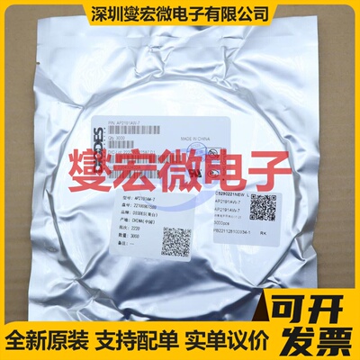 APR345K6TR-G1 SOT-26 AC-DC电源稳压控制器芯片IC