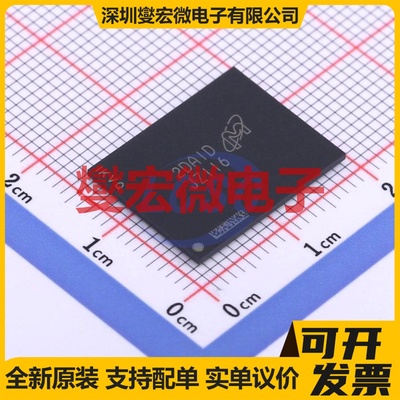 MTFC4GACAALT-4M IT TBGA-100 NAND FLASH存储器芯片IC