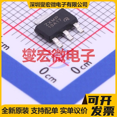 ZXMP10A17GTA-VB SOT-223-4 P 100V 3A 场效应管晶体管