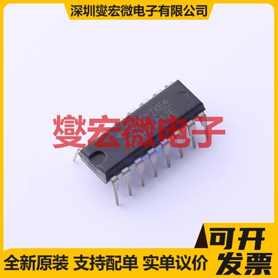 CD74HC4017E DIP-16 十进制计数器芯片IC