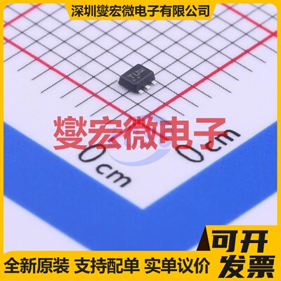 NTZD3152PT1G SOT-563 2P 20V 430mA 场效应管晶体管