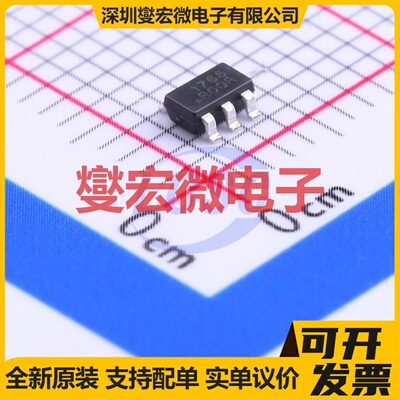 TM1620-SOP20-TA2108 SOP-20 LED驱动器芯片IC