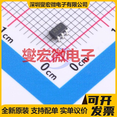 MAX3284EAUT+T SOT-23-6 RS-485/422接收器接口芯片IC