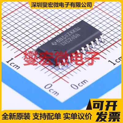 SN74LVC245ANSR SOIC-20-208mil 缓冲/驱动/接收/收发器芯片IC