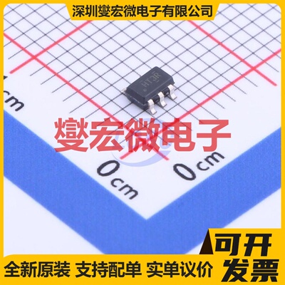 SN74AUP1T57DBVR SOT-23-6 单向电平转换/位移器芯片IC