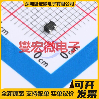 MMBF2202PT1G-VB SC70-3 P 20V 2.1A 场效应管晶体管