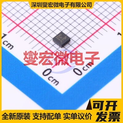 TPS22954DSQR WSON-10-EP(2x2) 负载开关芯片IC