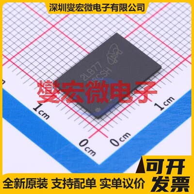 MT53E512M32D1ZW-046 AUT:B TFBGA-200(10x14.5) 内存颗料芯片IC