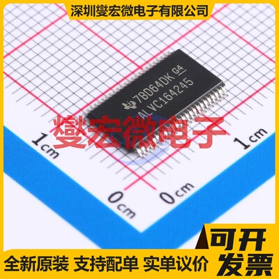 CALVC164245IDGGREP TSSOP-48-6.1mm 双向电平转换/位移器芯片IC