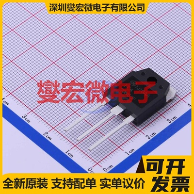 FCA20N60F TO-3P N 600V 20A 场效应管晶体管