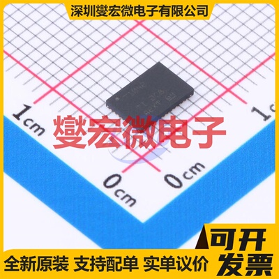 TUSB1042IRNQR WQFN-40-EP(4x6) 模拟开关/多路复用器芯片IC