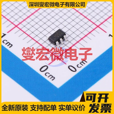 TLV74330PDBVR SOT-23-5 LDO低压差线性稳压器芯片IC