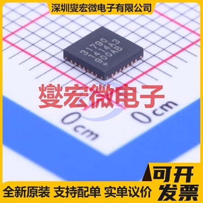 DRV8210DRLR SOT-563 线圈驱动器继电器芯片IC