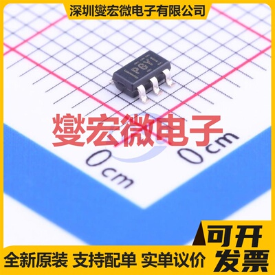 TPS79330DBVR SOT-23-5 LDO低压差线性稳压器芯片IC