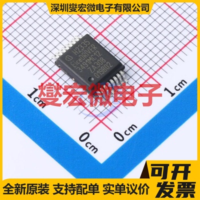 FAN73892MX SOIC-28-300mil 栅极驱动器芯片IC