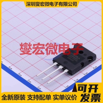 IXFK94N50P2 TO-264-3 N 500V 94A 场效应管晶体管