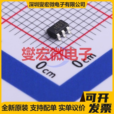 TLV74130PDBVR SOT-23-5 LDO低压差线性稳压器芯片IC