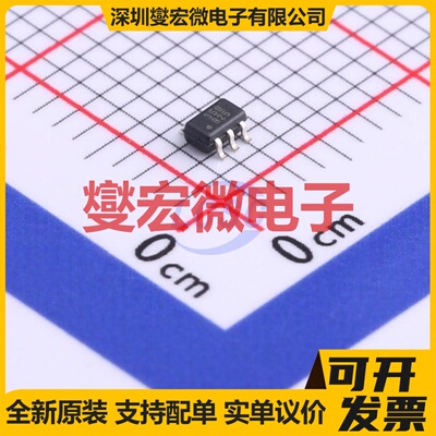 PE42359SCAA - 模拟开关/多路复用器芯片IC