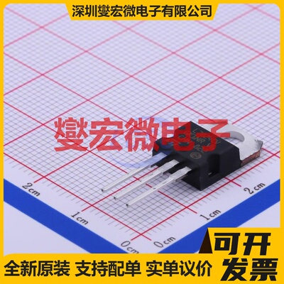 L7824CV-DG TO-220 LDO低压差线性稳压器芯片IC