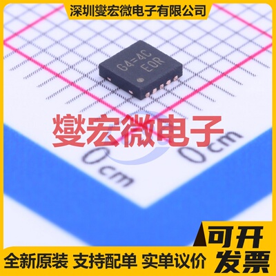 RT9040GQW WDFN-10-EP(3x3) LDO低压差线性稳压器芯片IC