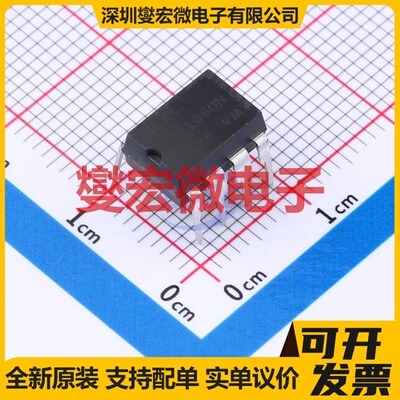 PVI1050NPBF Plugin 晶体管输出光耦