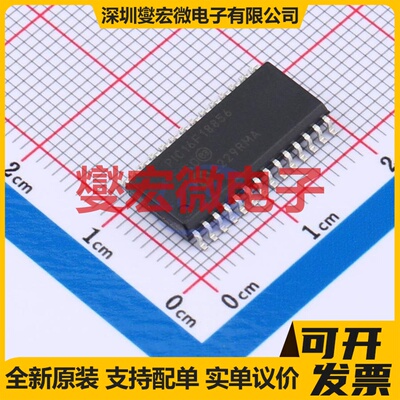 PIC16F18856-I/SO SOIC-28-300mil MCU/MPU/SOC微处理器控制器