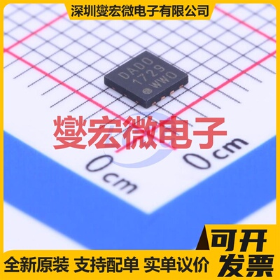 PIC12F1572-I/RF TDFN-8-EP(3x3) MCU/MPU/SOC微处理器控制器