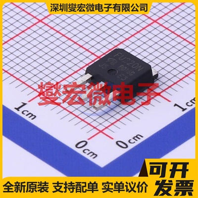 IRFU220NPBF-VB TO-251 N 200V 8A 场效应管晶体管