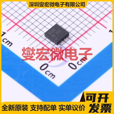 MAX14783EATA+T TDFN-8-EP(3x3) RS-485/422收发器接口芯片IC