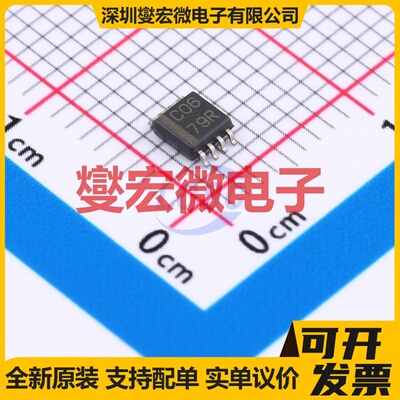 SN74LVC3G06DCTR MSOP-8 反相器芯片IC
