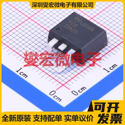 FDB33N25TM D2PAK(TO-263) N 250V 33A 场效应管晶体管
