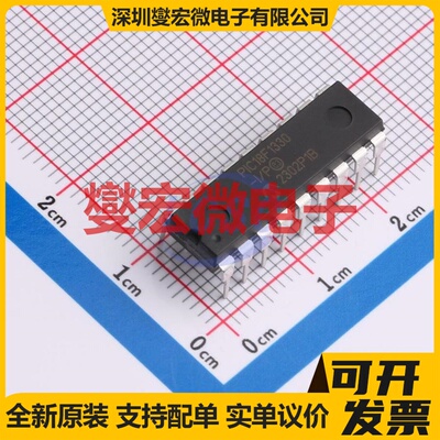PIC18F1330-I/P PDIP-18 MCU/MPU/SOC微处理器控制器