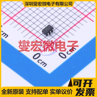 NST65010MW6T1G SOT-363 PNP 65V 100mA 三极晶体管