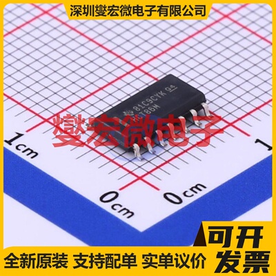 CD74HCT86M96 SOIC-14 4路异或门逻辑门芯片IC