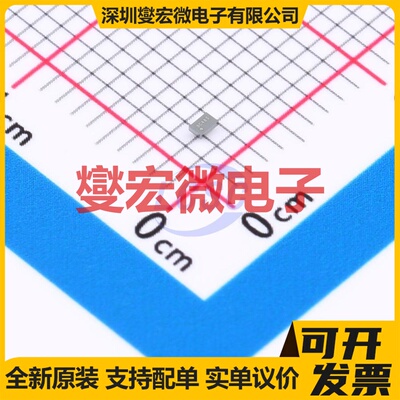 TPS22932BYFPR DSBGA-6 功率电子开关芯片IC