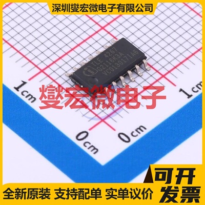 TLE4267GMXUMA2 DSO-14 LDO低压差线性稳压器芯片IC