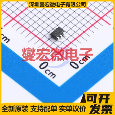 MAX4785EXK+T SC-70-5 负载开关芯片IC